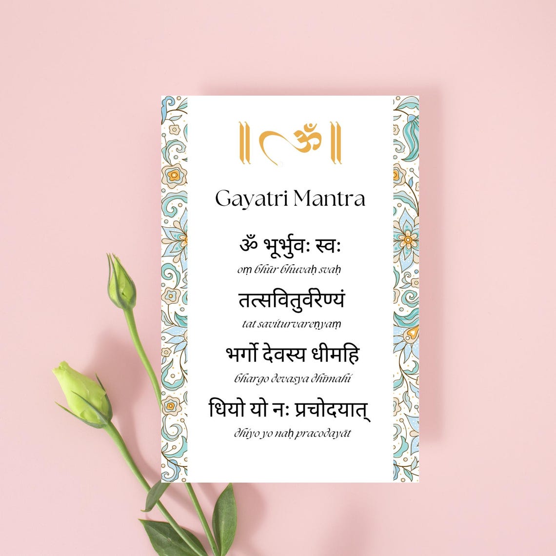 Gayatri Mantra-poster-digital Wall Art-sanskrit-spiritual Art-yoga Wall ...