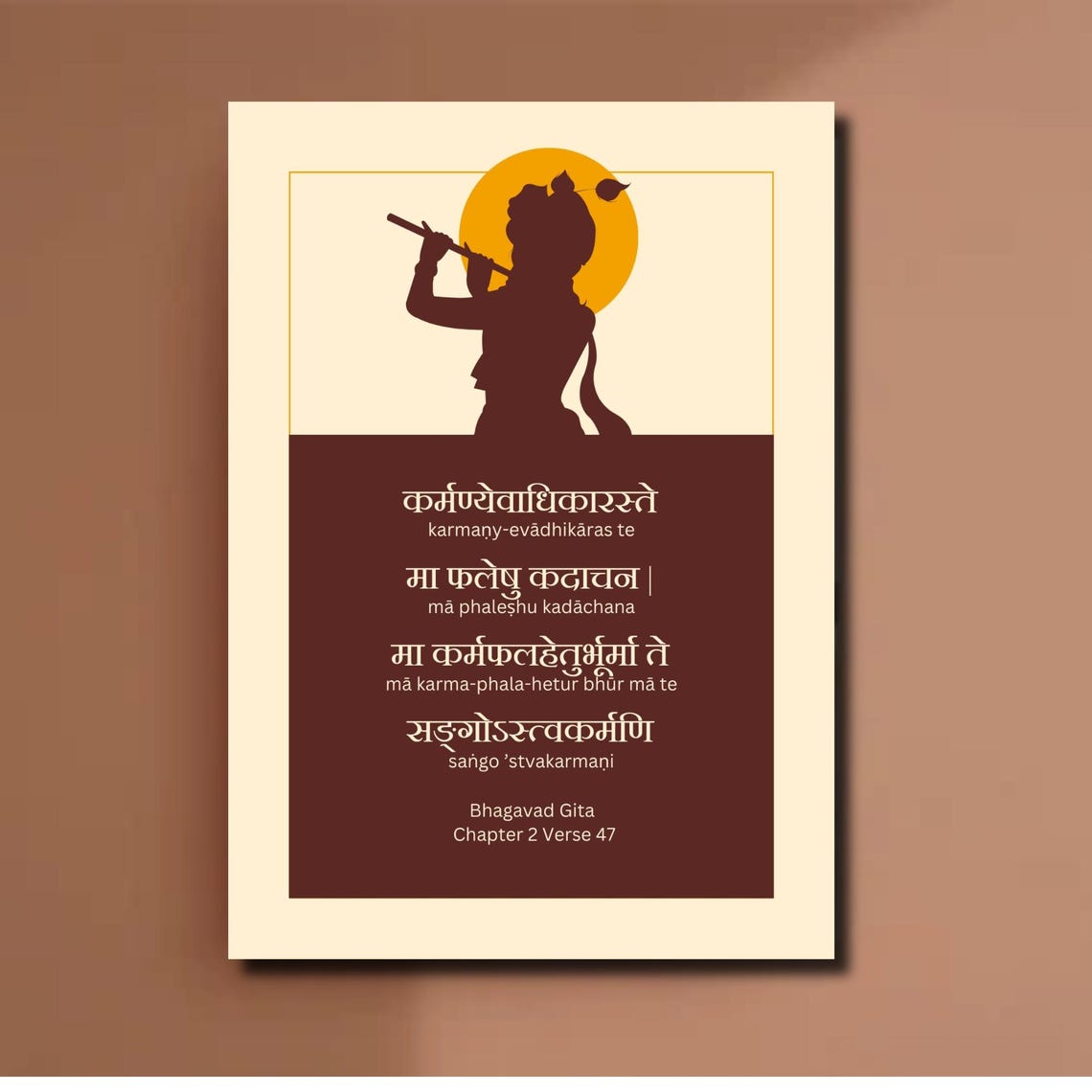 Krishna-bhagavad Gita Poster-sanskrit-spiritual Art-karmanye-hindu ...