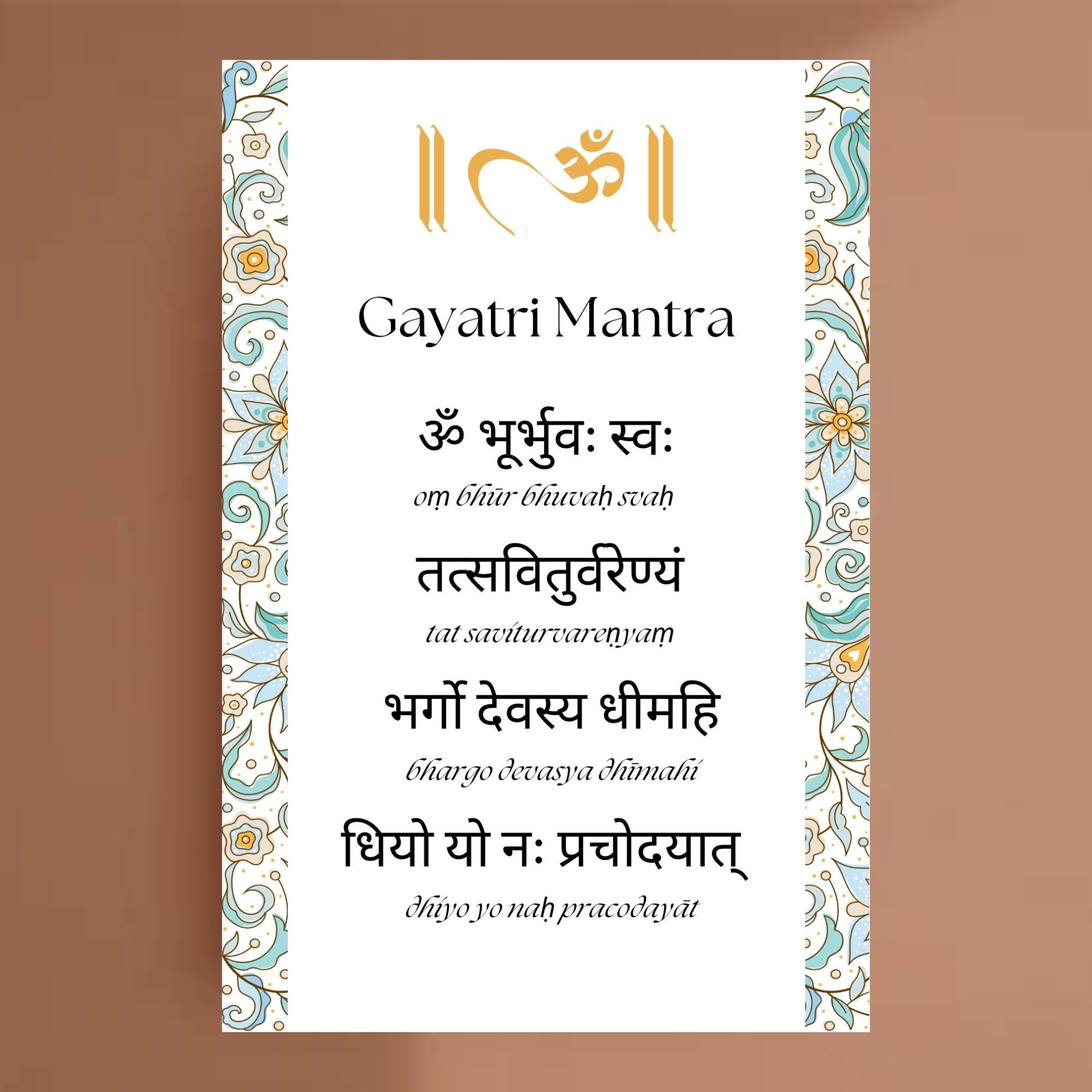 Gayatri Mantra-poster-digital Wall Art-sanskrit-spiritual Art-yoga Wall ...