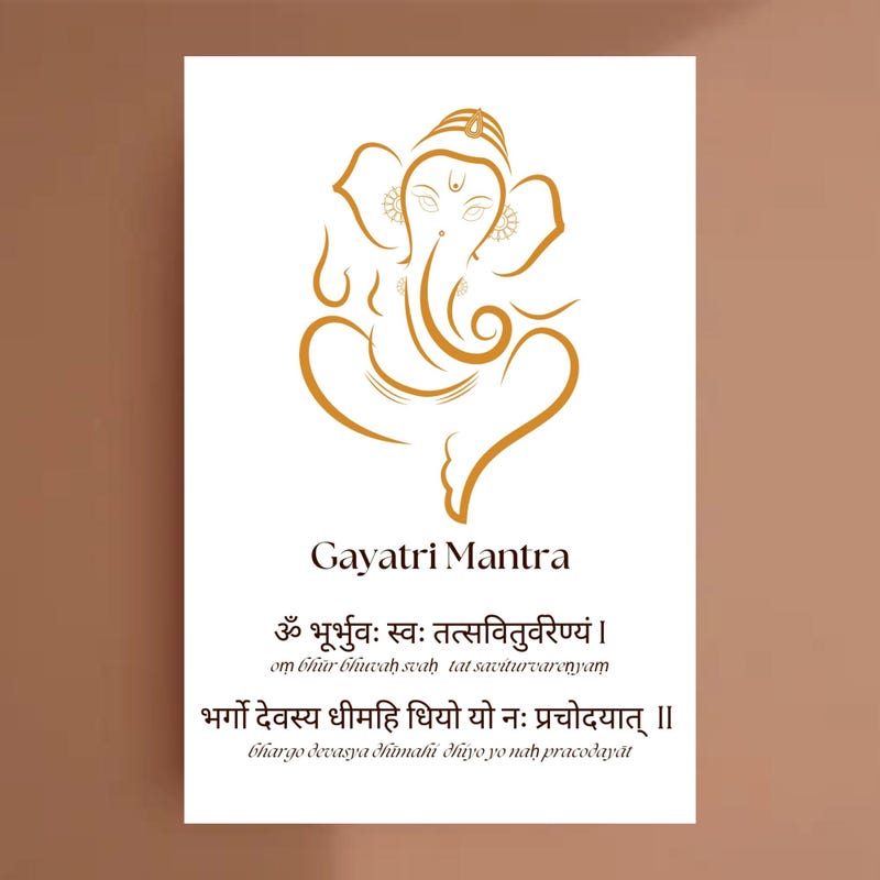 Gayatri Mantra - Etsy