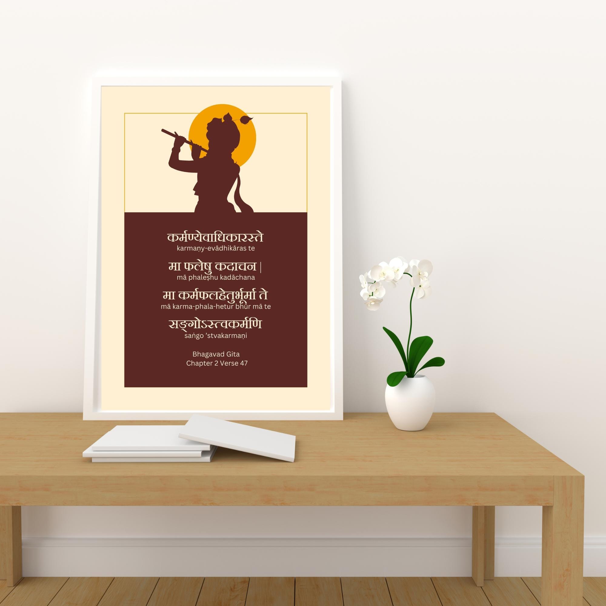Krishna-bhagavad Gita Poster-sanskrit-spiritual Art-karmanye-hindu ...