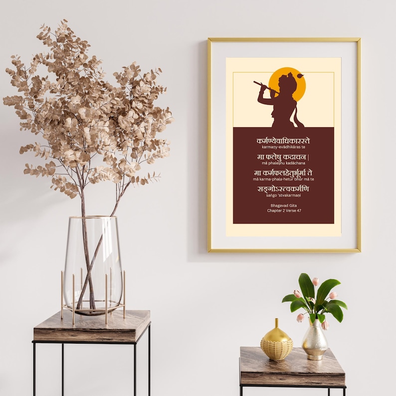 Krishna-bhagavad Gita Poster-sanskrit-spiritual Art-karmanye-hindu ...