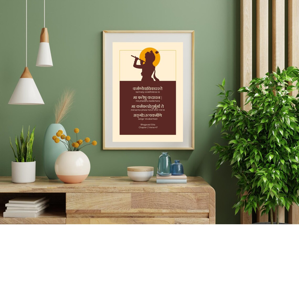 Krishna-bhagavad Gita Poster-sanskrit-spiritual Art-karmanye-hindu ...