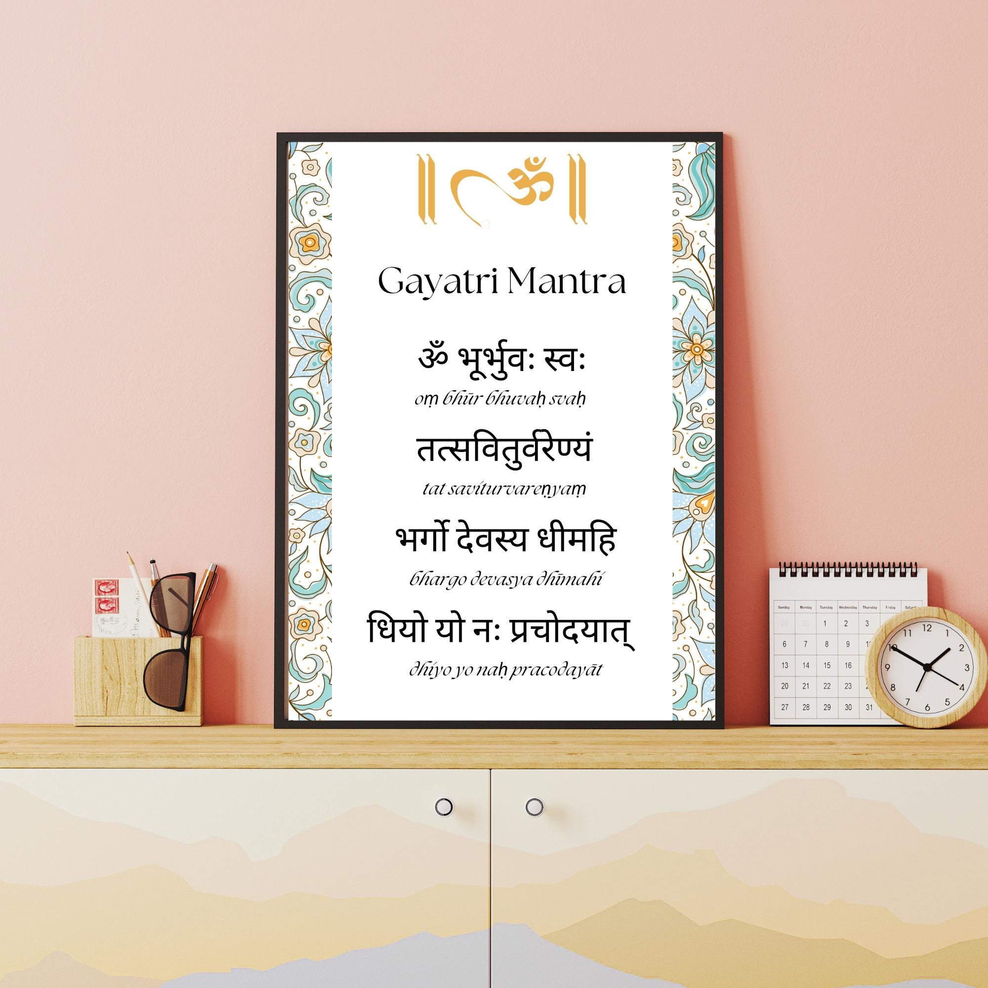 Gayatri Mantra-poster-digital Wall Art-sanskrit-spiritual Art-yoga Wall ...
