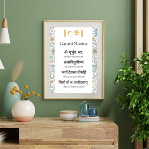 Gayatri Mantra-poster-digital Wall Art-sanskrit-spiritual Art-yoga Wall ...