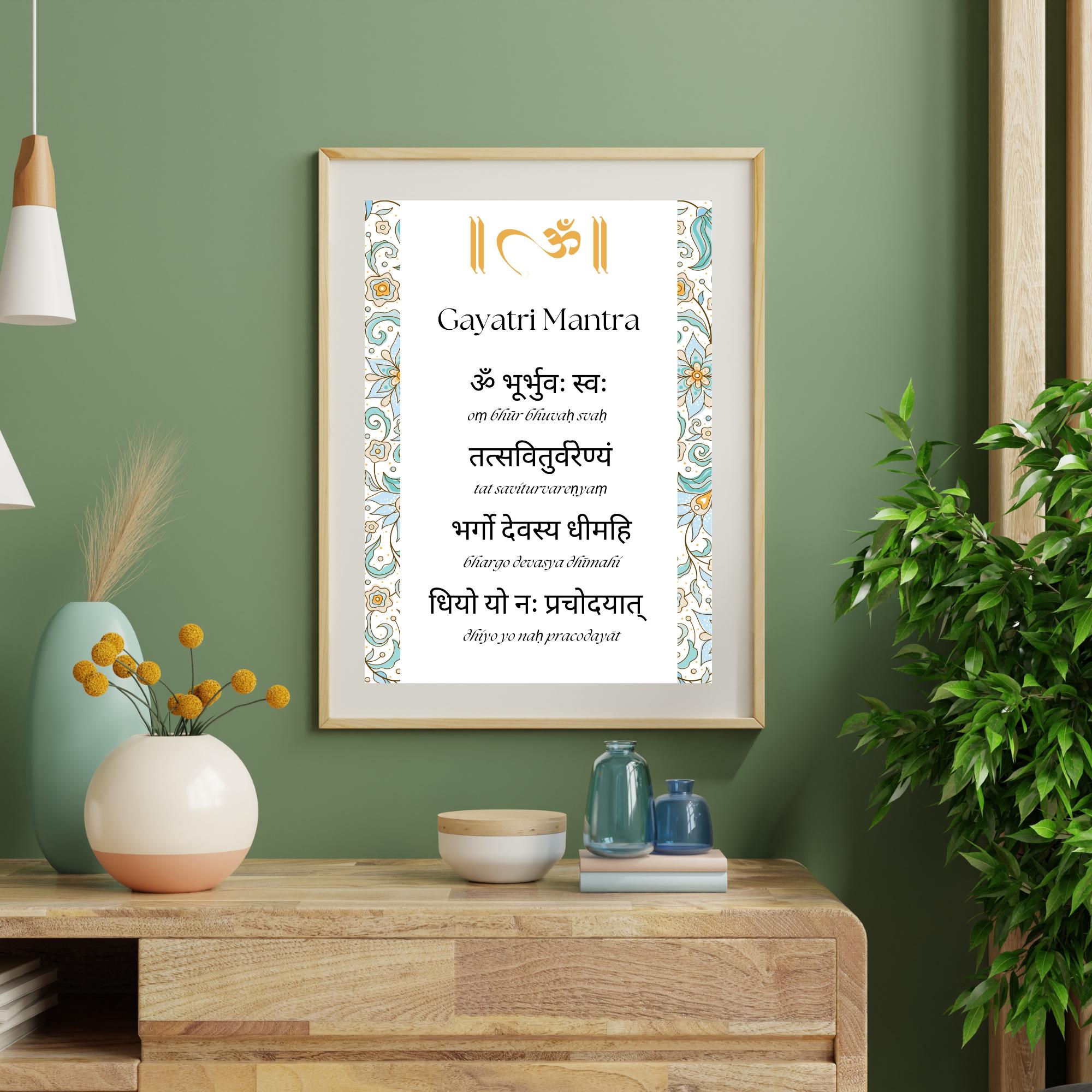 Gayatri Mantra-poster-digital Wall Art-sanskrit-spiritual Art-yoga Wall ...