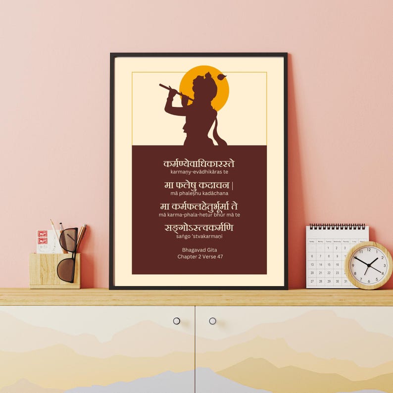 Krishna-bhagavad Gita Poster-sanskrit-spiritual Art-karmanye-hindu ...