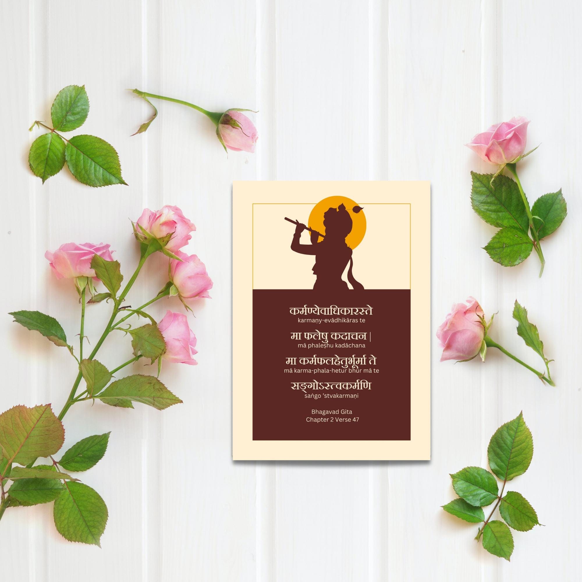 Krishna-bhagavad Gita Poster-sanskrit-spiritual Art-karmanye-hindu ...