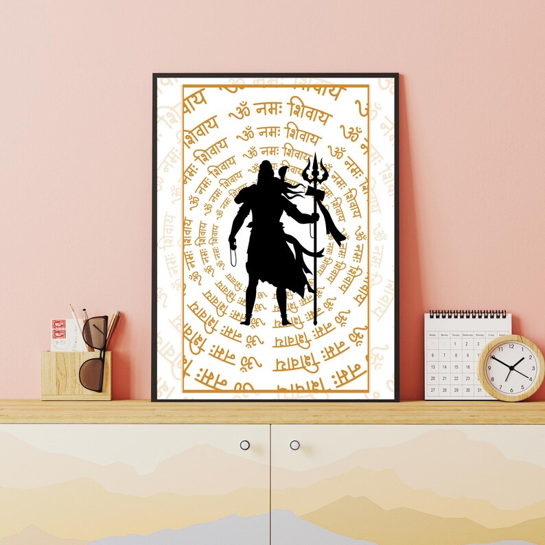 Shiva Prayer-poster-digital Wall Art-sanskrit-spiritual-yoga-hindu ...