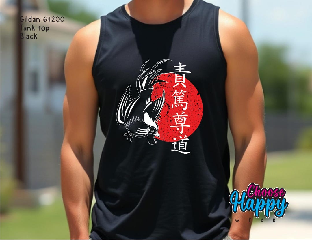 The Fighting Rooster | Tank Top | T-shirt | Crewneck | Hoodie - Etsy