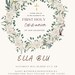 First Holy Communion Invite, Rustic With Flowers, First Communion ...