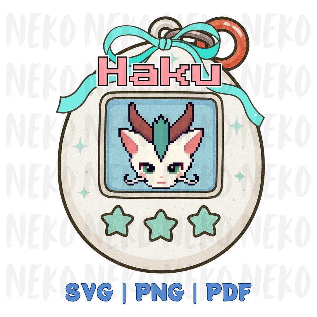 Haku River Spirit Anime Clip Art | PNG, SVG, PDF | Digital Download - Etsy