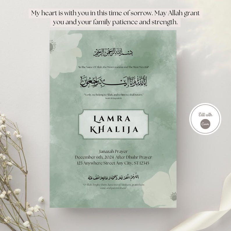 Islamic Funeral Announcement Template | Janazah Notice (digital) - Etsy