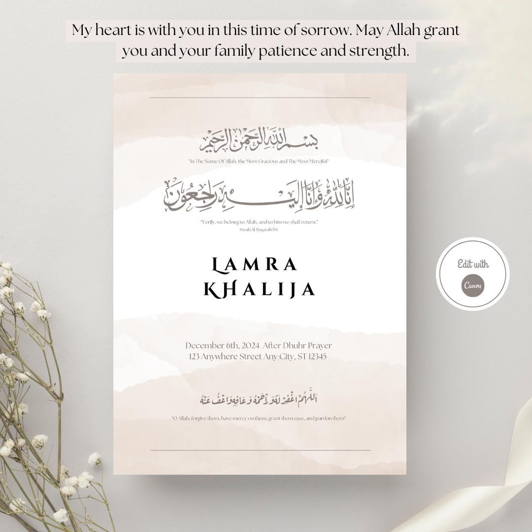 Islamic Funeral Announcement Template | Janazah Notice (digital ...
