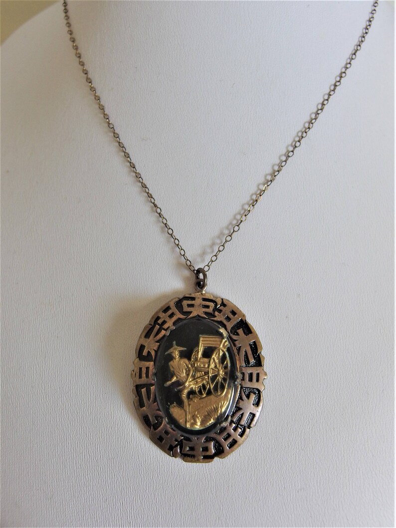 Vintage Asian Style Glass Pendant Necklace - Etsy