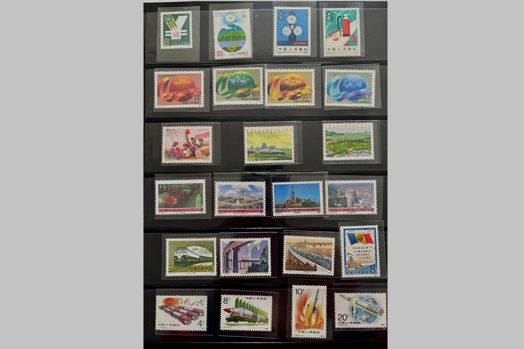 Awesome Mint Condition China Stamps (1977-1992): Celebrating China's ...