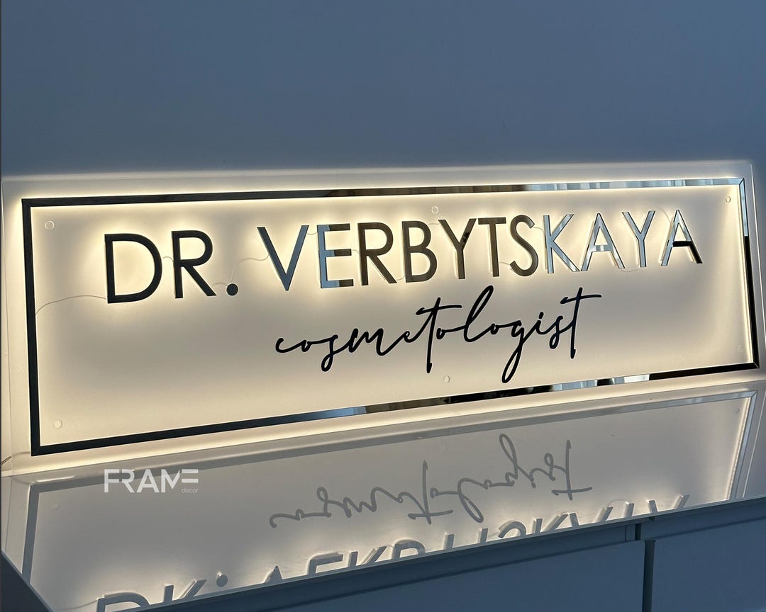 Logo Sign With Backlit Illumination, Modern Office Wall Decor, Custom ...