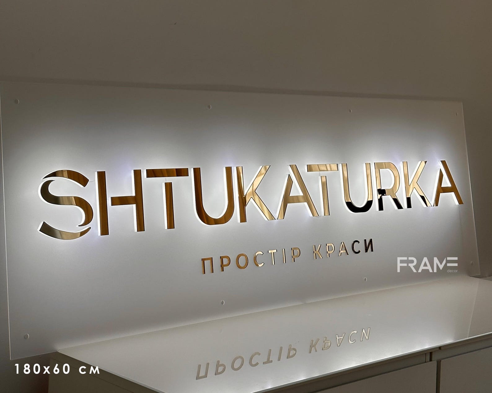Acrylic Wall Sign With Backlight for Dance Studio or Business, Custom ...