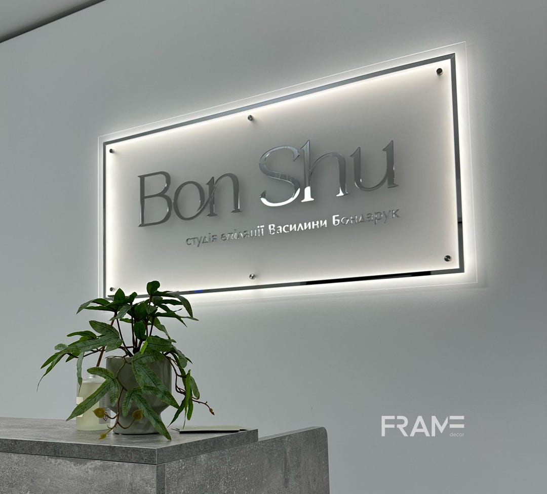 Modern Office Reception Sign, Custom Logo Business Nameplate, Luxury ...