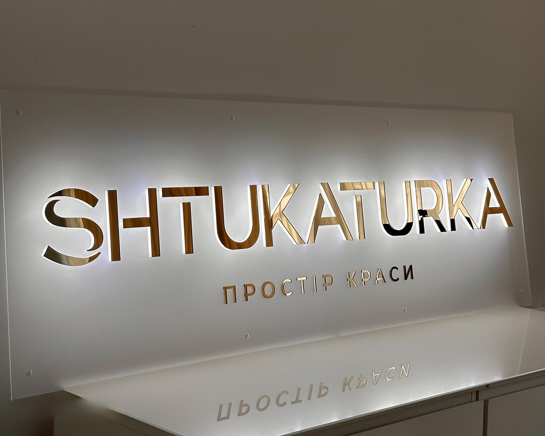 Custom Salon Sign, Mirror Acrylic Letters, Backlit Business Logo ...