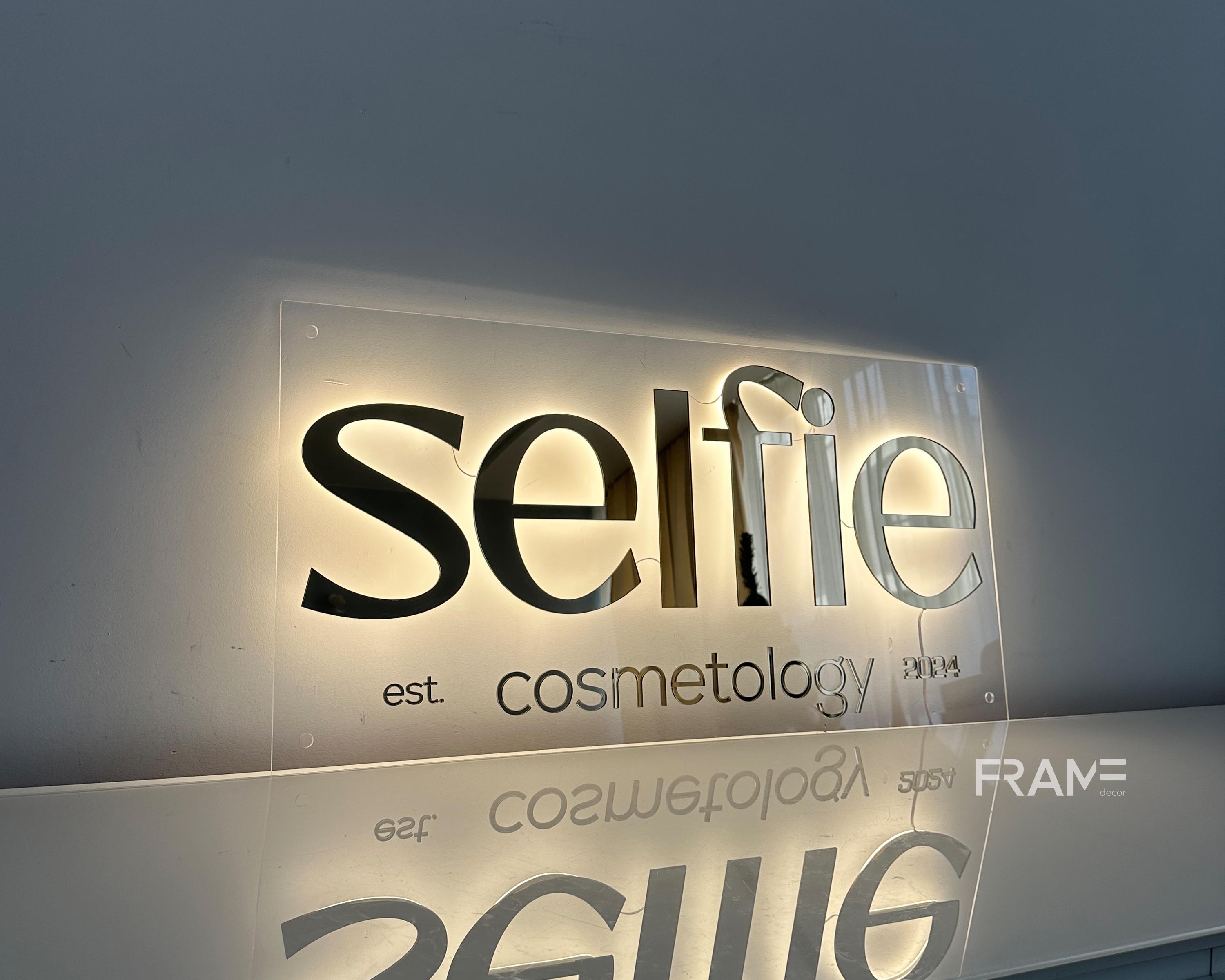 Logo Sign With Backlit Illumination, Modern Office Wall Decor, Custom ...