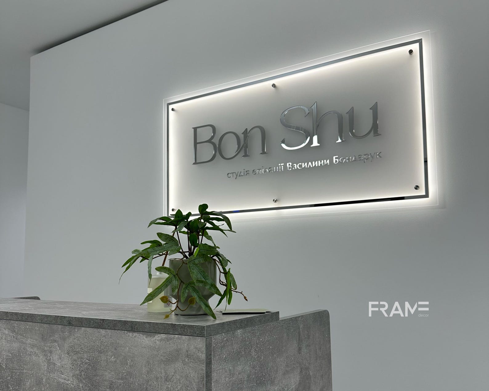 Custom LED Business Sign, Personalized Acrylic Light up Wall Sign, 3D ...