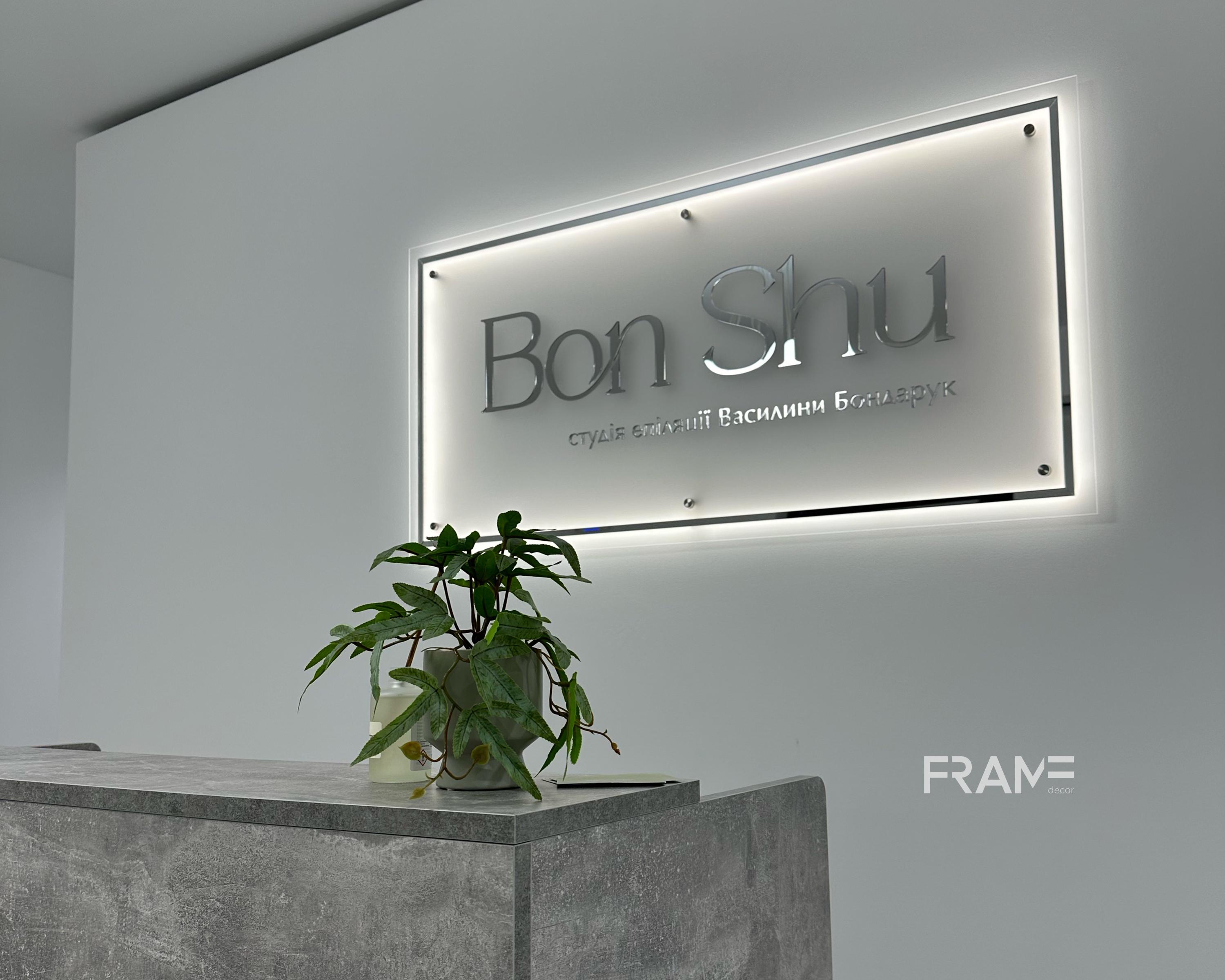 Custom LED Business Sign, Personalized Acrylic Light up Wall Sign, 3D ...