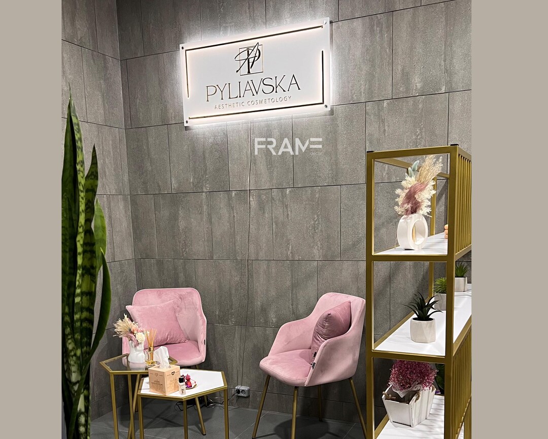 Custom LED Business Sign, Personalized Acrylic Light up Wall Sign, 3D ...