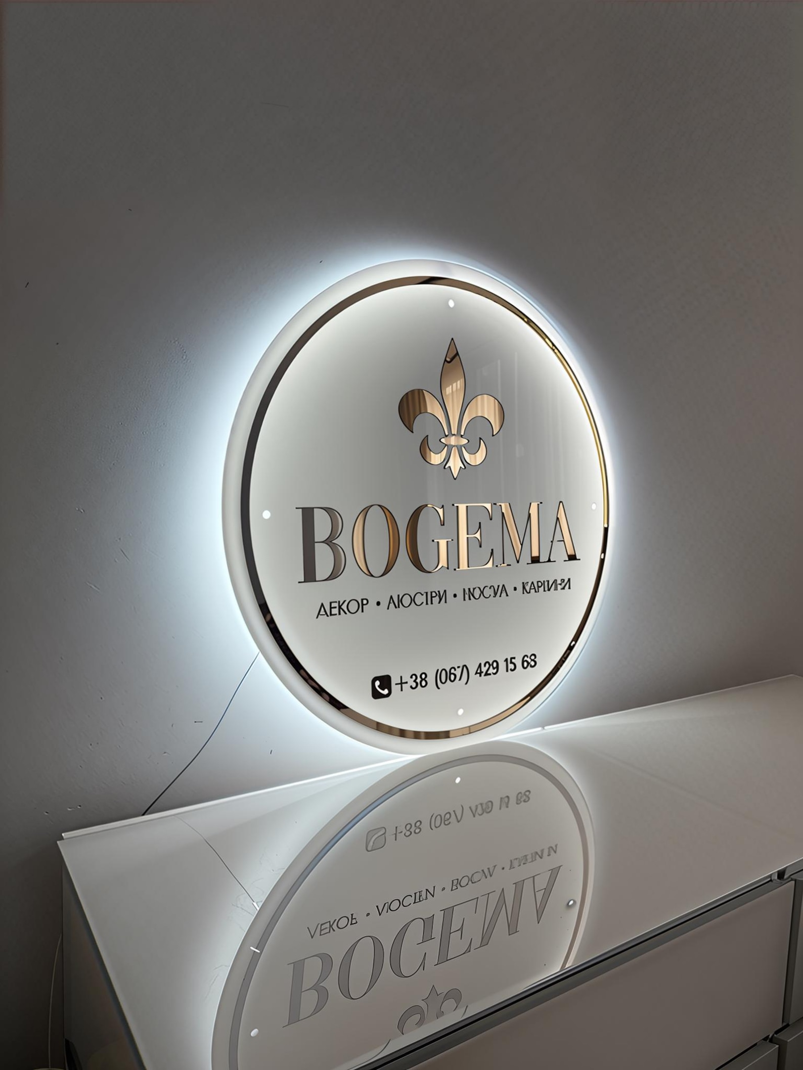 Custom LED Backlit Acrylic Logo Sign for Beauty Salon, Spa or Lash ...