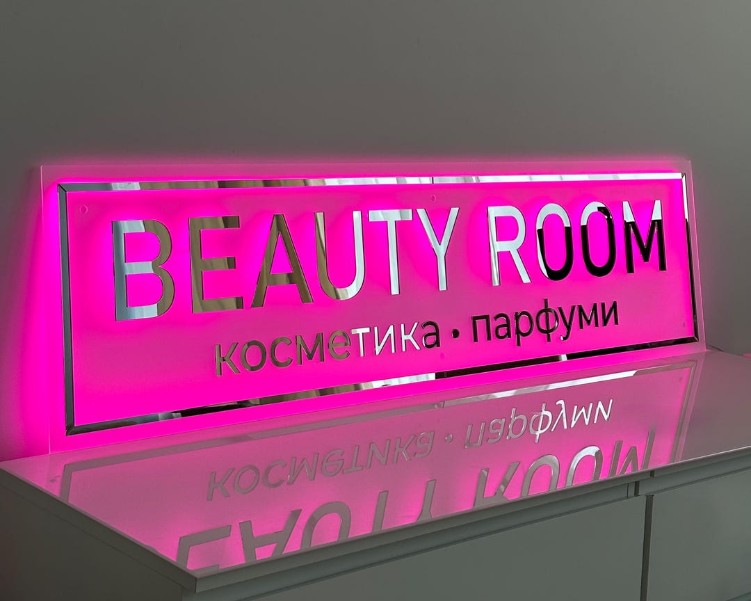 Beauty Room Sign, Pink Acrylic Sign With Backlight, Wall Decor for ...