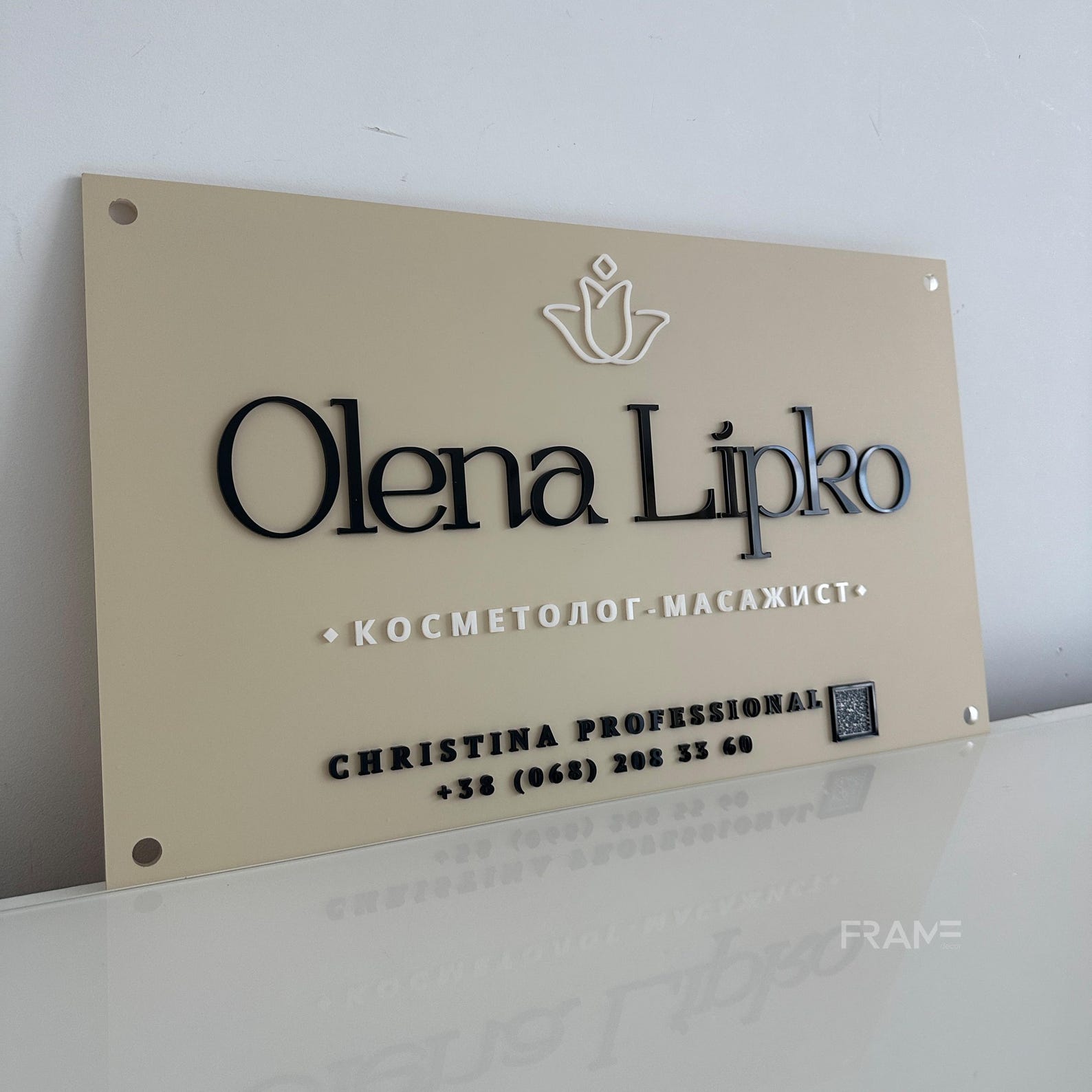 Custom Round Business Sign, Salon Logo Sign, Boutique Wall Decor ...