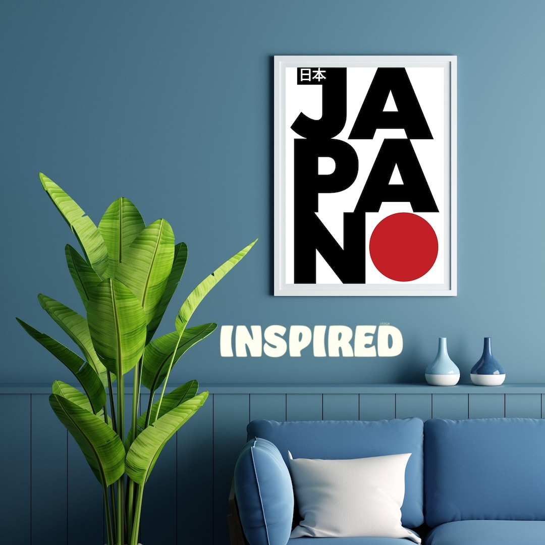 Japanese Typography Art, Minimalist Japan Wall Print, Modern Japan ...