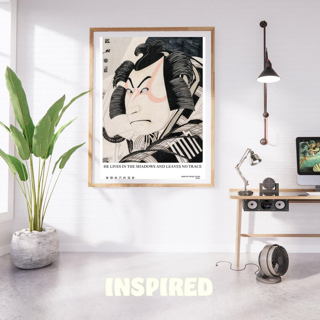 Japanese Samurai Art Print, Ukiyo E Vintage Poster, Traditional Kabuki Wall Art, Dark Academia ...