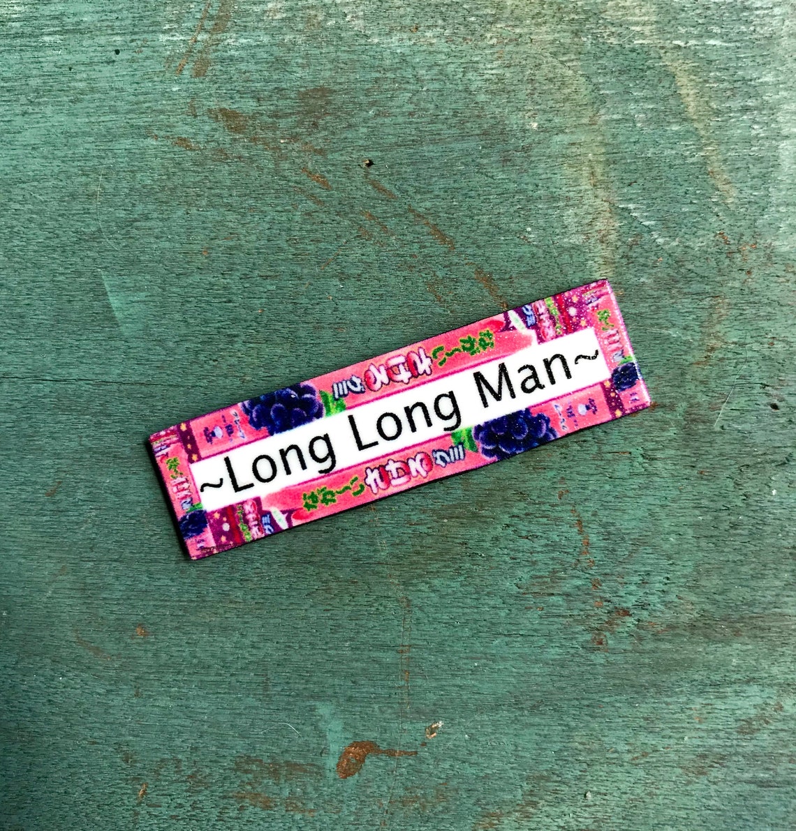 Long Long Man Sakeru Purple Grape Gummy Candy Meme Japan - Etsy