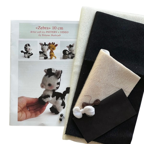 Felt Zebra Pattern - Etsy