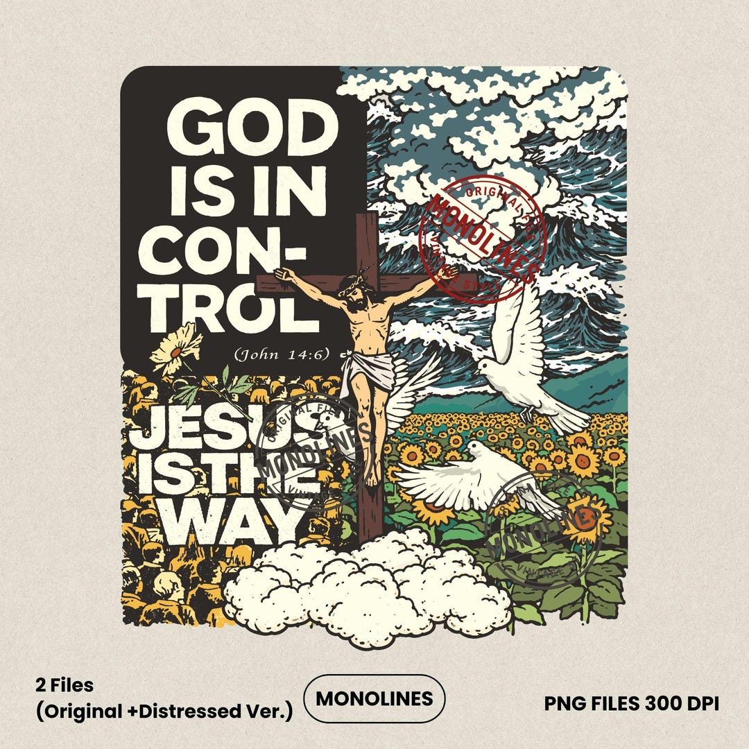 Retro Jesus PNG, Retro Jesus Cross Graphic, Christian Bible Verse ...