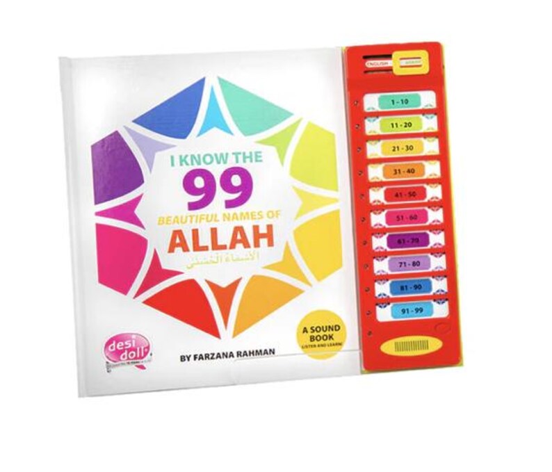 99 Names of Allah Kids Sound Book - Etsy