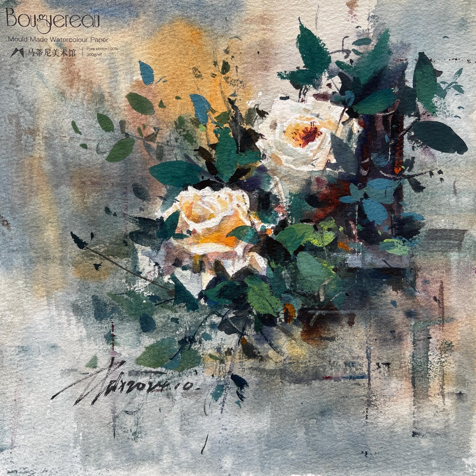 Jason Studio; Rose Flower; Printable Original Watercolor Painting; Home ...