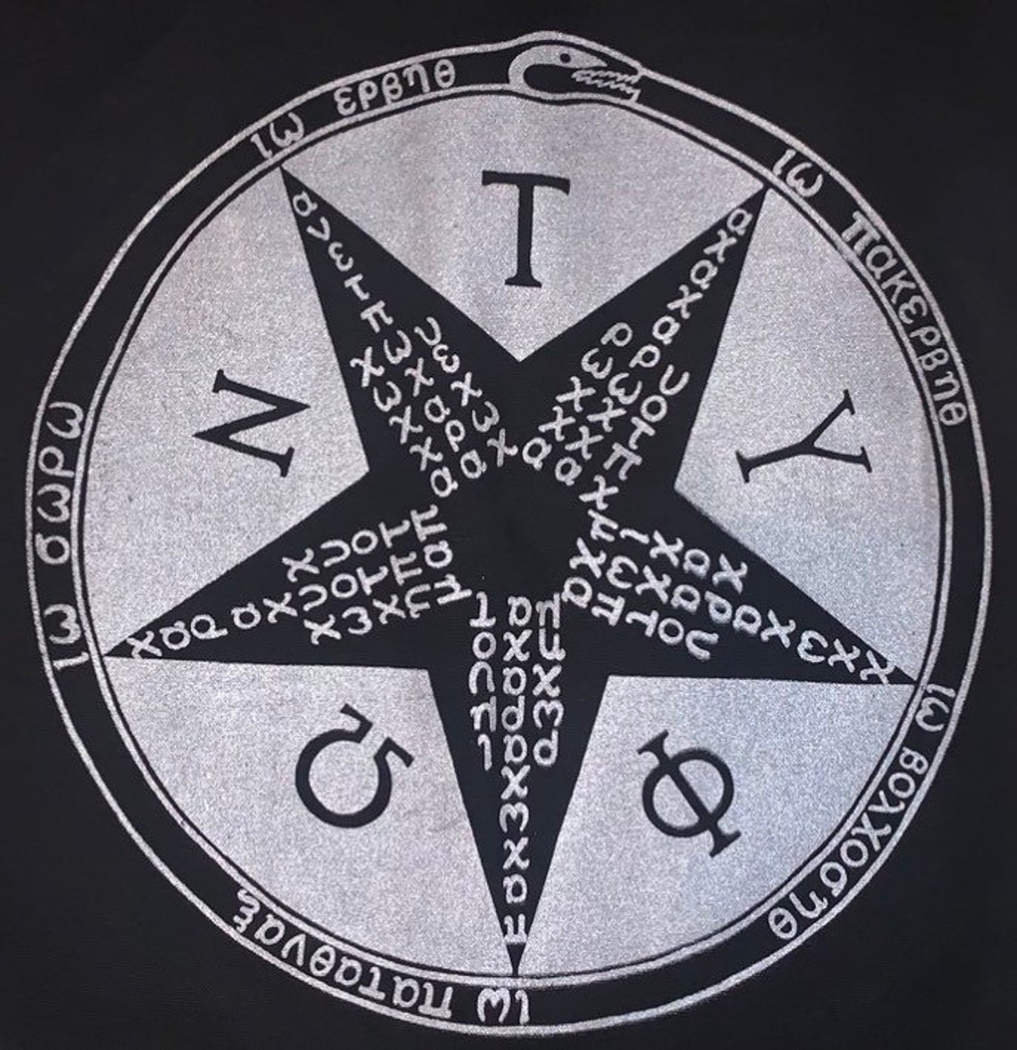 Phylactery/patch Sized 100 Lettered Name of Set-typhon Glyph - Etsy