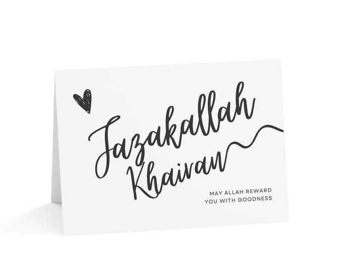 Jazaka'allah Khairun - Jazakallah Khair - Thank You Islamic Card - BB09 ...