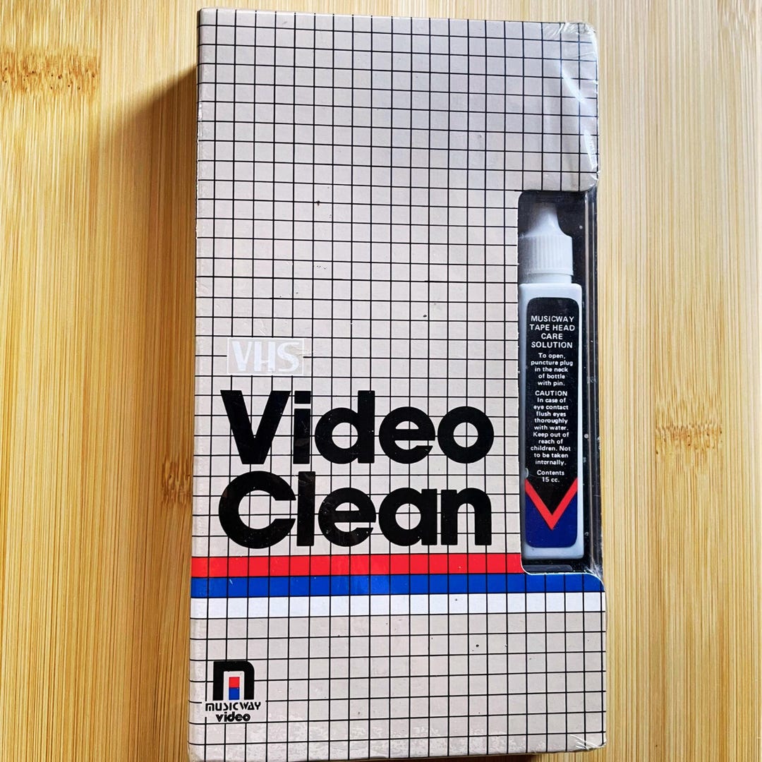Retro 1980s Musicway Video VHS Video Clean Tape - Etsy