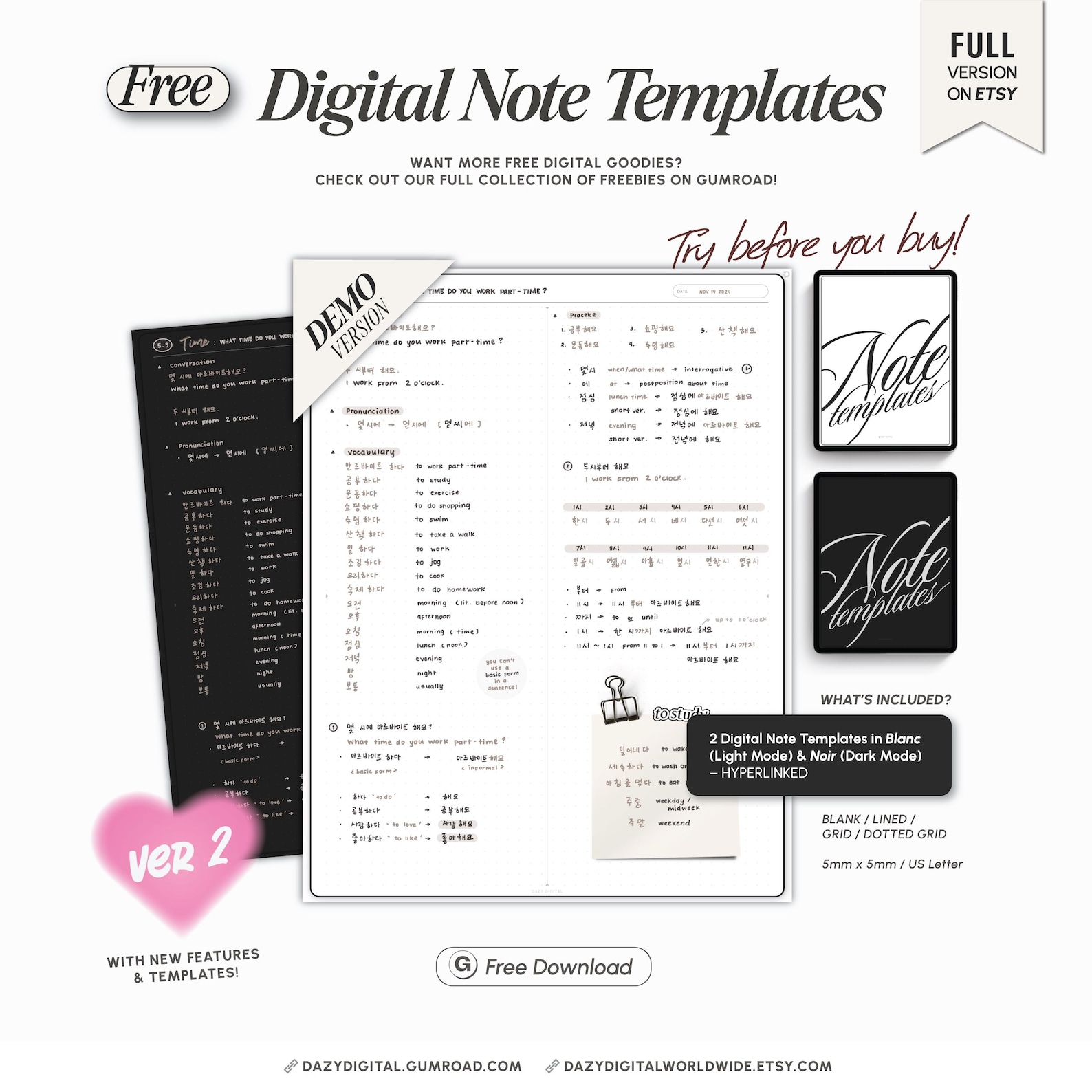 DARK MODE Digital Note Templates (v2) Goodnotes Notability | Minimal ...