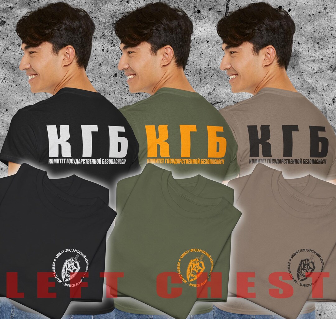 Russian Eagle KGB FSB Spetsnaz Counter Terrorist Special Forces Alpha T ...