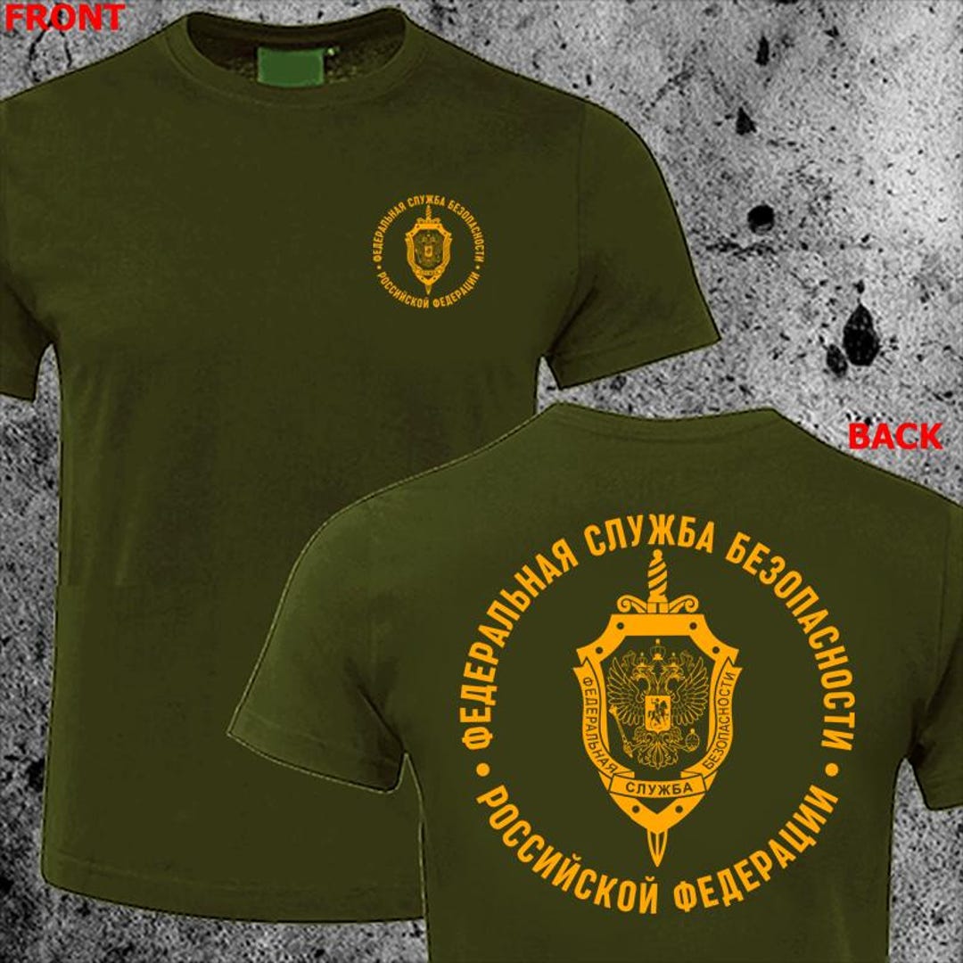 Russian Eagle KGB FSB Spetsnaz Counter Terrorist T-shirt - Etsy