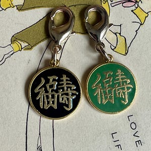 Shoelace Charms, Chinese Charms, Shoe Charms for Sneakers, Shoe Clips ...