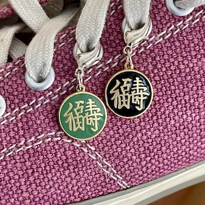 Shoelace Charms, Chinese Charms, Shoe Charms for Sneakers, Shoe Clips ...