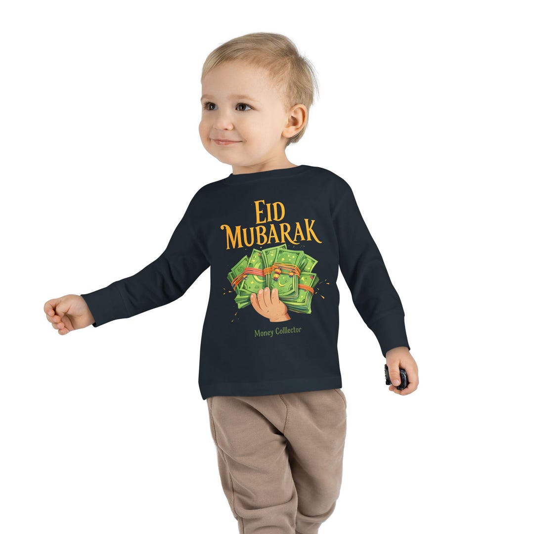 Eid Money Collector Tee, Ramadan Children's Shirt, Funny Islamic Kids ...