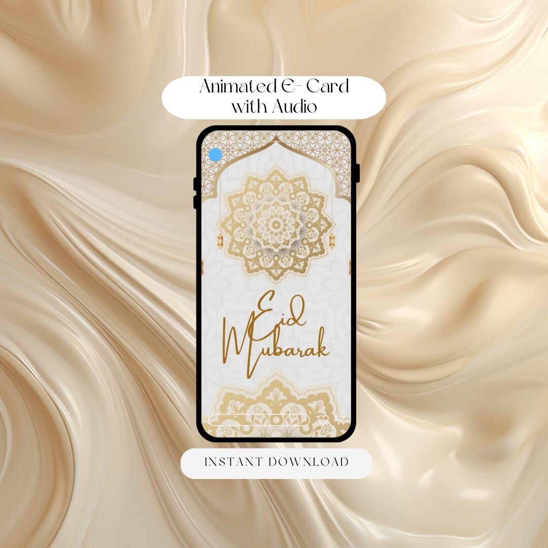 Eid Mubarak Card | Digital Eid Card| Eide | Eid Mubarakgift| Islamic ...