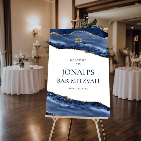Bar Mitzvah Decor - Etsy