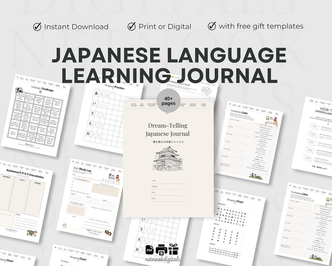 Japanese Alphabet Tracing | Printable Japanese Calligraphy Template ...